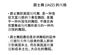 Untitled at emaze Presentation