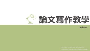 Untitled at emaze Presentation