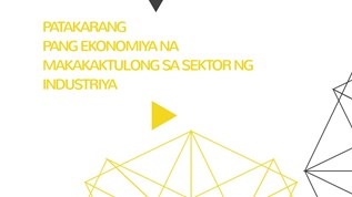 AP at emaze Presentation