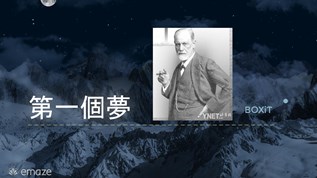 Untitled at emaze Presentation