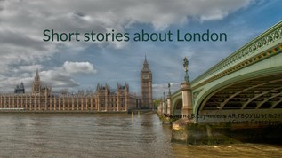 Short stories about London at emaze Presentation