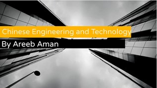 Chinese engineering at emaze Presentation