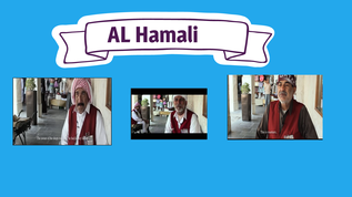 AL HAMALI at emaze Presentation