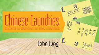 Chinese Laundries at emaze Presentation