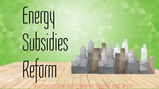 Energy Subsidies Reform at emaze Presentation