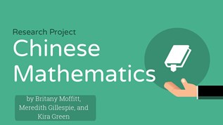 Chinese Mathematics at emaze Presentation