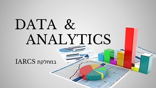 BIG DATA ANALYTICS at emaze Presentation