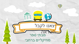 Untitled at emaze Presentation