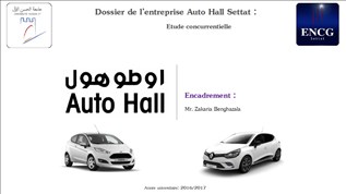 Auto Hall at emaze Presentation