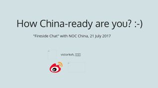 NOC China 2017 copy1 at emaze Presentation